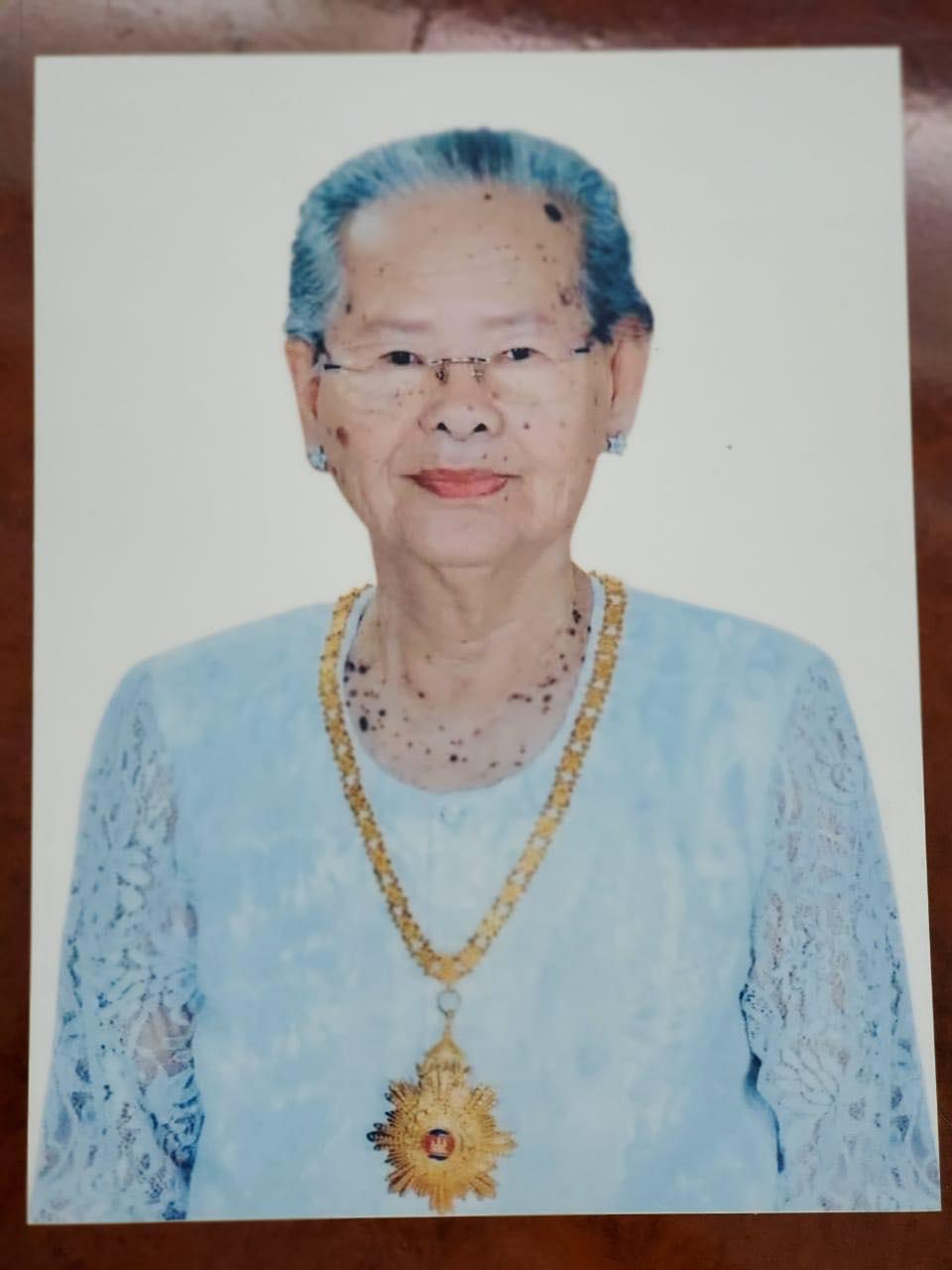 កូននឹងចងចាំ AMS Central