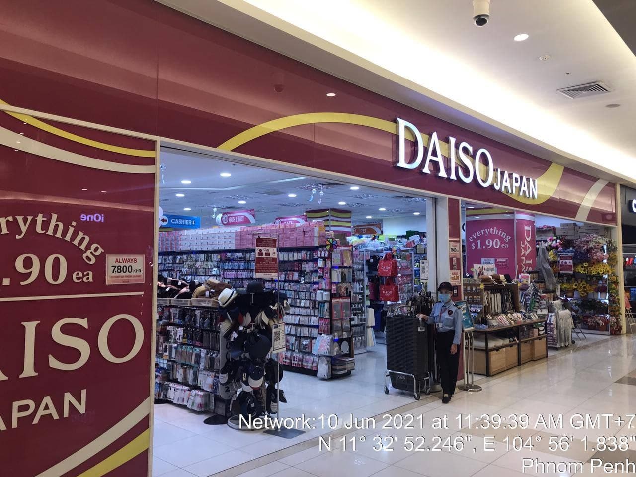 ប្រជាពលរដ្ឋដែលធ្លាប់ទៅ ហាងលក់សម្ភារៈ Daiso Japan ត្រូវប្រញាប់ធ្វើចត្តាឡីស័ក និងតាមដានសុខភាព AMS ...