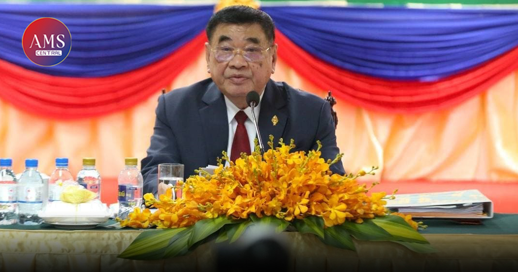 សភាកម្ពុជា ត្រៀមចូលរួមមហាសន្និបាត AIPA លើកទី៤២ ដែលសភាប្រទេសប្រ៊ុយណេរៀបចំតាមប្រព័ន្ធវីដេអូ AMS ...