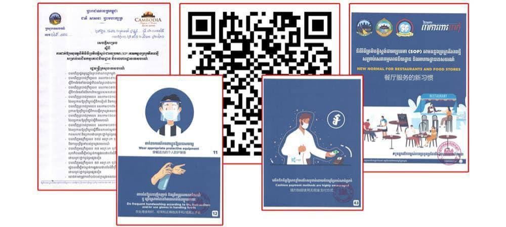 ក្រសួងទេសចរណ៍បង្កើត QR-Code ផ្ទុកឯកសារបច្ចុប្បន្នភាពវិធានសុវត្ថិភាពទេសចរណ៍ ...