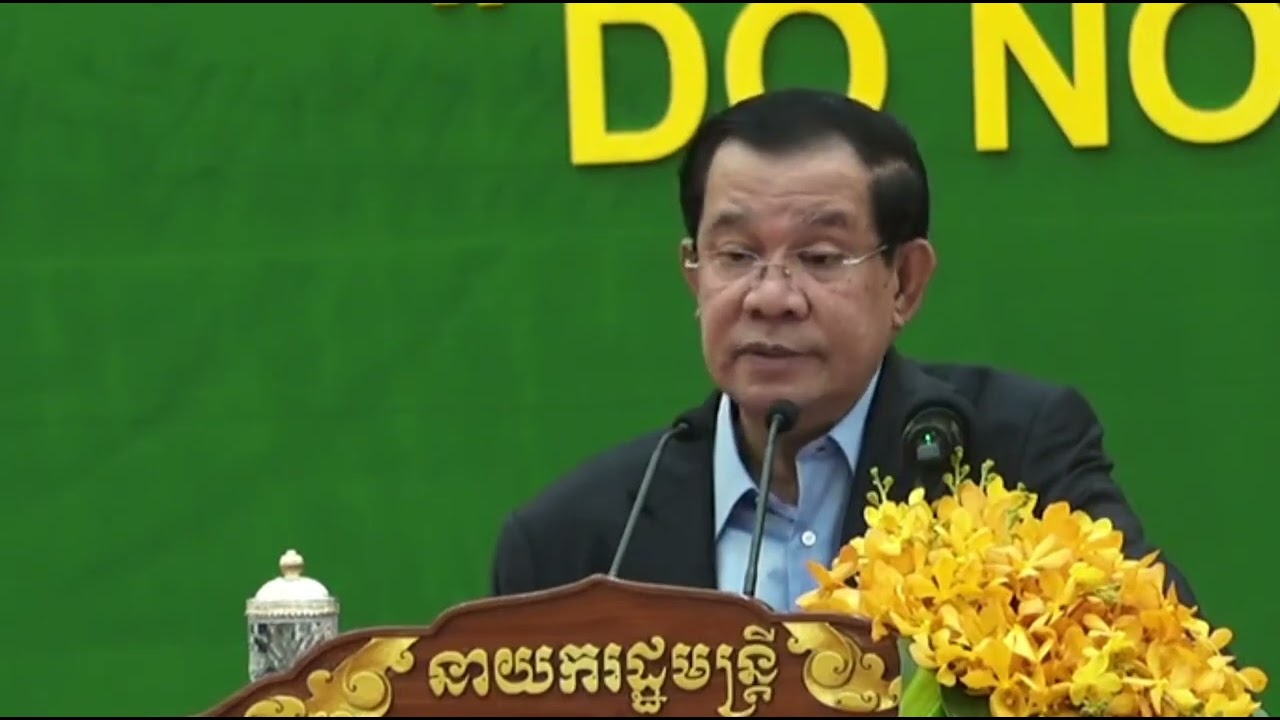 សម្តេចតេជោ៖ ការបង្កើត Channel Telegram និងFacebook Page ...