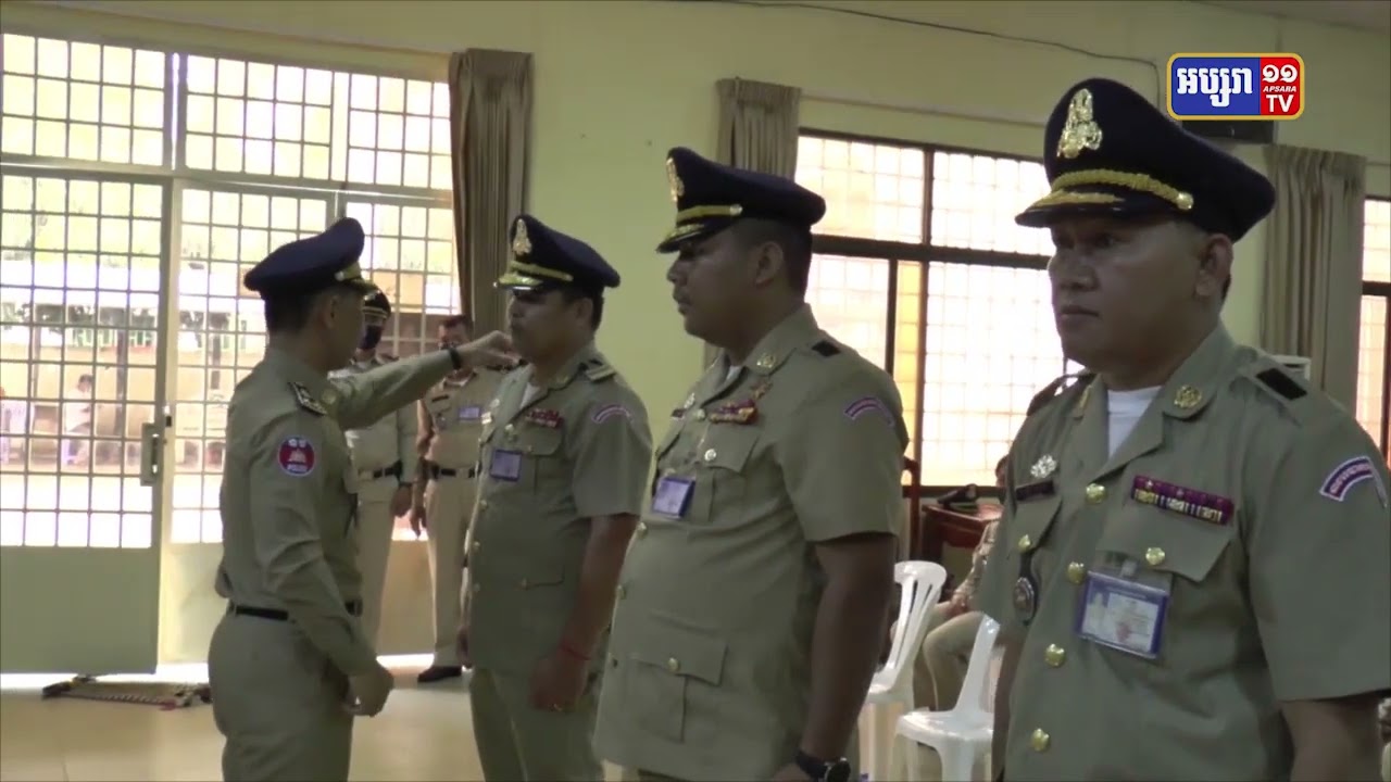 ខណ្ឌ២នៃជាយរាជធានីពង្រឹងបទបញ្ជាបង្ក្រាបបទល្មើស (Video Inside) AMS Central