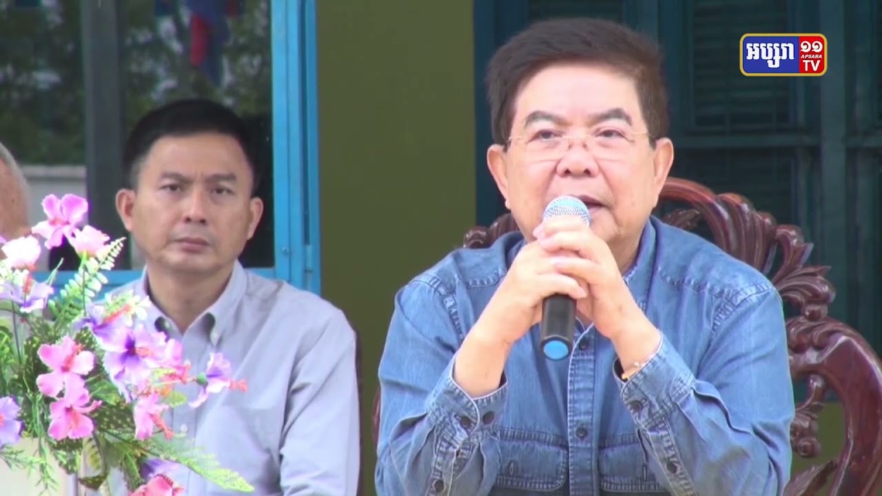 ៨០០គ្រួសារក្នុងខេត្តពោធិ៍សាត់ទទួលបានជំនួយស្បៀងសម្តេចតេជោ (Video Inside) AMS Central