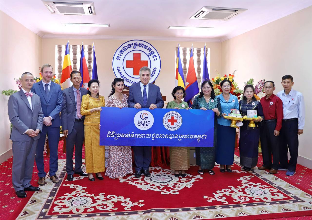 ក្រុមហ៊ុនឱសថបារាំង Bailly Creat បរិច្ចាគឱសថ ...