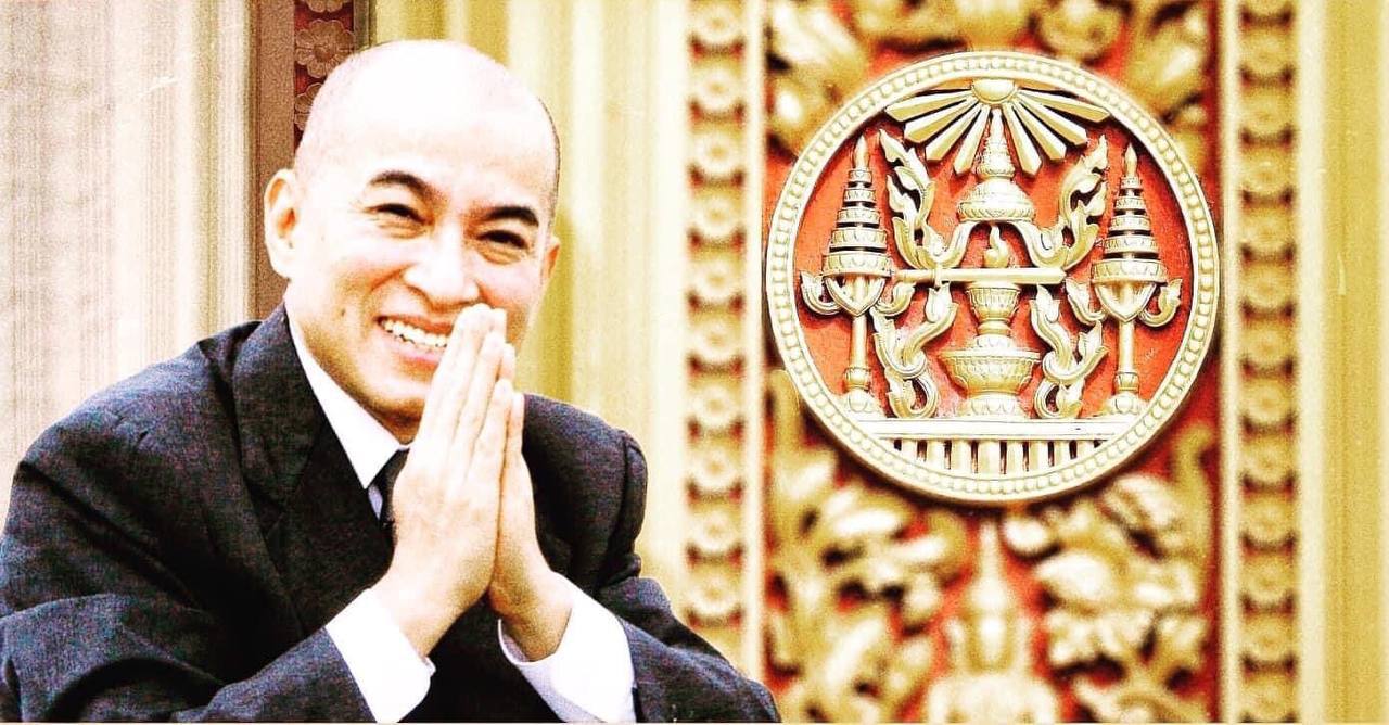 ព្រះរាជសារទាំងស្រុង របស់ព្រះករុណា ព្រះបាទសម្តេច ព្រះបរមនាថ នរោត្តម សីហមុនី ...