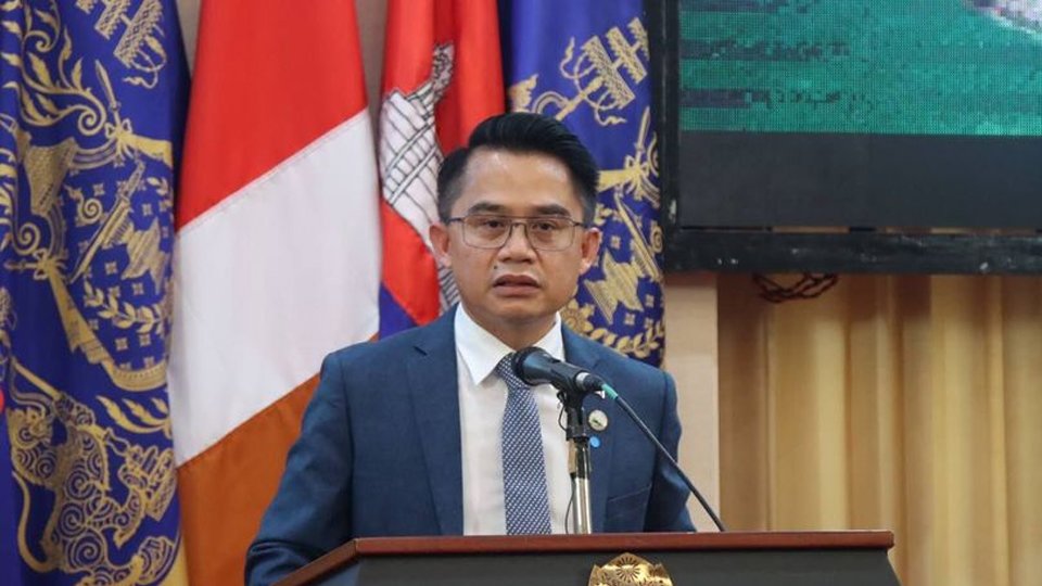 ក្រសួងរ៉ែ និងថាមពល នឹងផ្តល់អាជ្ញាបណ្ណរុករកធនធានរ៉ែ នៅ ខេត្តកំពត ដល់ក្រុមហ៊ុន WH Resources AMS ...