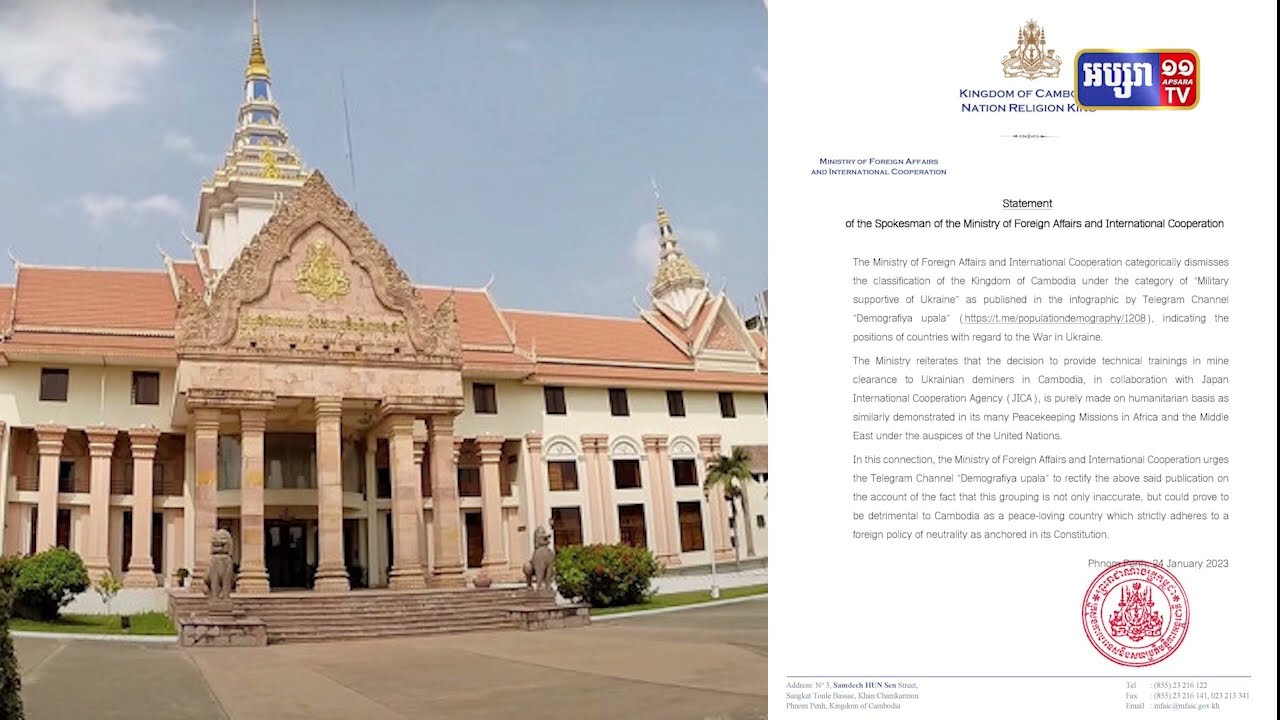 ក្រសួងការបរទេសបដិសេធការផ្សាយរបស់ Channel Telegram ដេម៉ូក្រាហ្វីយ៉ា ...