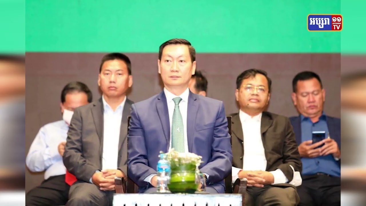 កម្ពុជាមានអគ្គិសនីប្រើប្រាស់តាមភូមិជិត១០០ភាគរយ (Video Inside) AMS Central