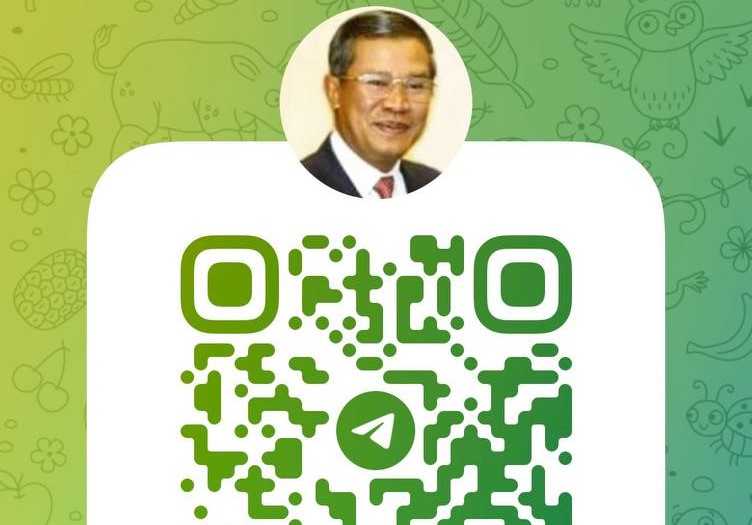 សូមបងប្អូនជនរួមជាតិភ្ជាប់ទៅកាន់ Channel Telegram សម្ដេចតេជោ ...