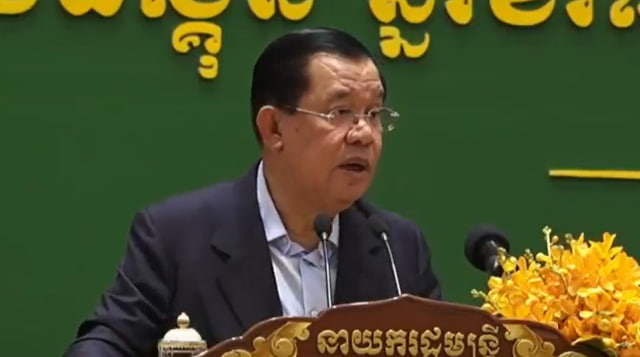 កុំសង្ឃឹមថាពឹងបរទេសដើម្បីជួយសង្គ្រោះ (VOD) ឱ្យរស់ឡើងវិញនោះ AMS Central