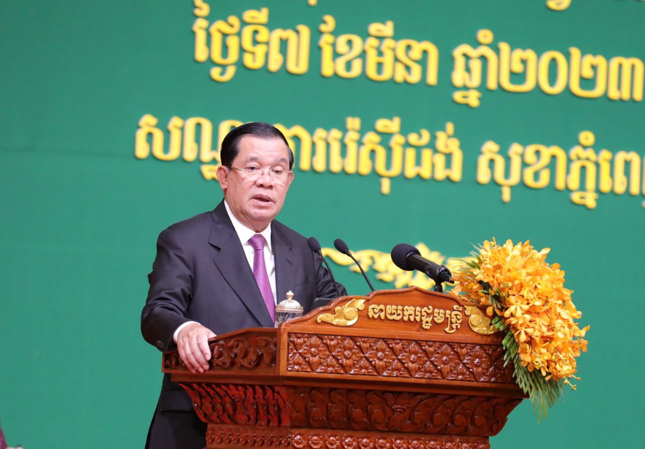 សម្តេចតេជោ ហ៊ុន សែន អញ្ជើញចូលរួមក្នុងទិវាសិទ្ធិនារី៨មីនា (Video Inside) AMS Central