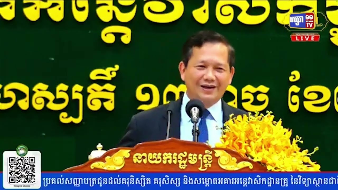 រាជរដ្ឋាភិបាលបញ្ជាក់ការយកចិត្តទុកដាក់លើស្ត្រីអ្នកទោស ដែលមានគភ៌ និងមានកូនរស់ក្នុងពន្ធនាគារ (Video ...