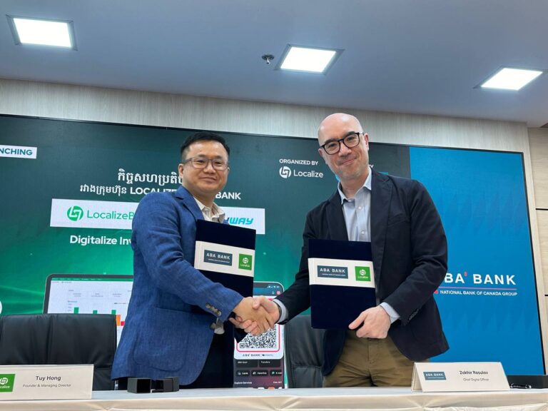 ប្រព័ន្ធគ្រប់គ្រងគណនេយ្យជួយឱ្យ SMEគ្រប់គ្រងគណនេយ្យបានត្រឹមត្រូវ