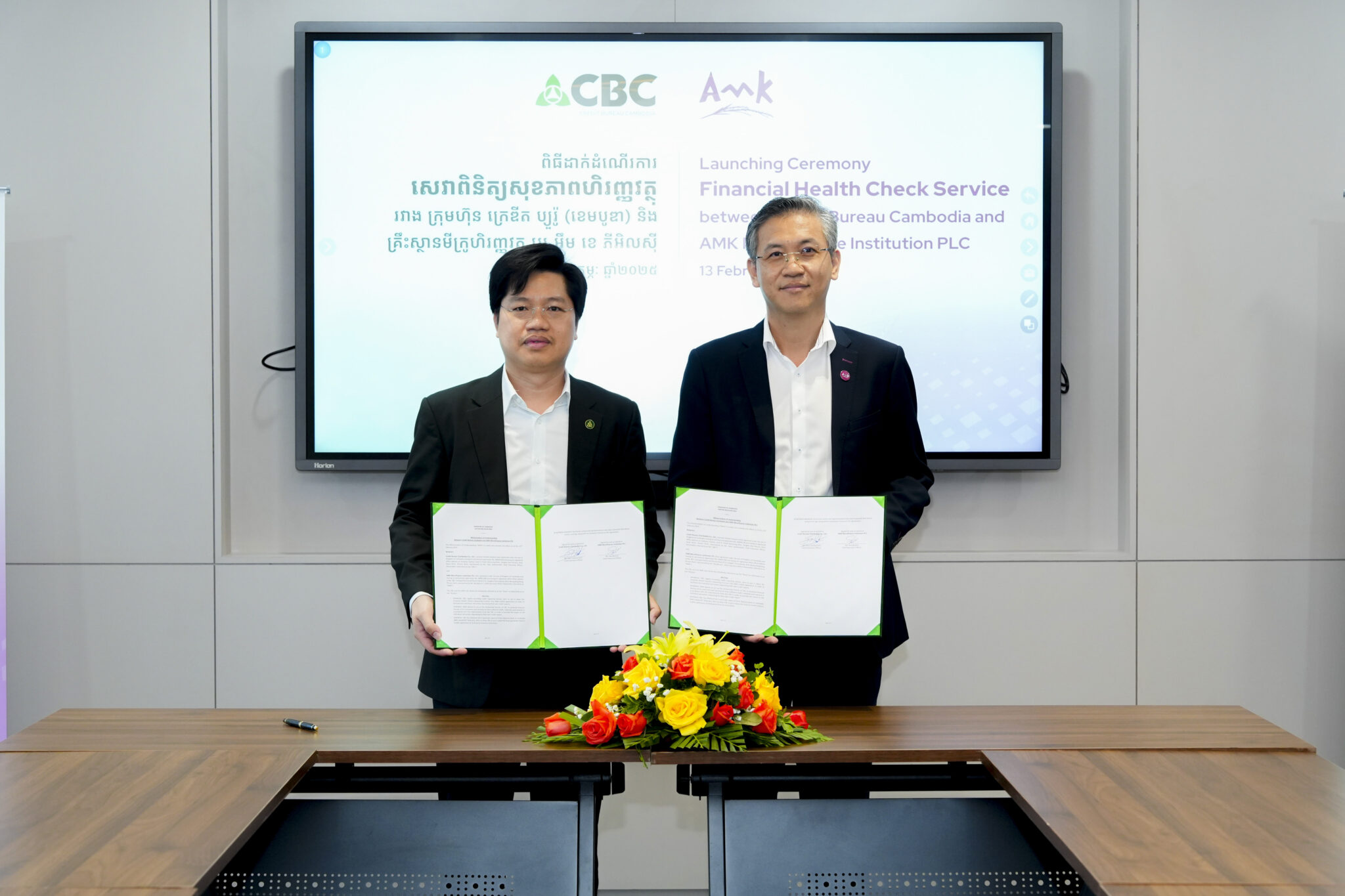 ក្រុមហ៊ុន CBC និងគ្រឹះស្ថានមីក្រូហិរញ្ញវត្ថុ AMK ...