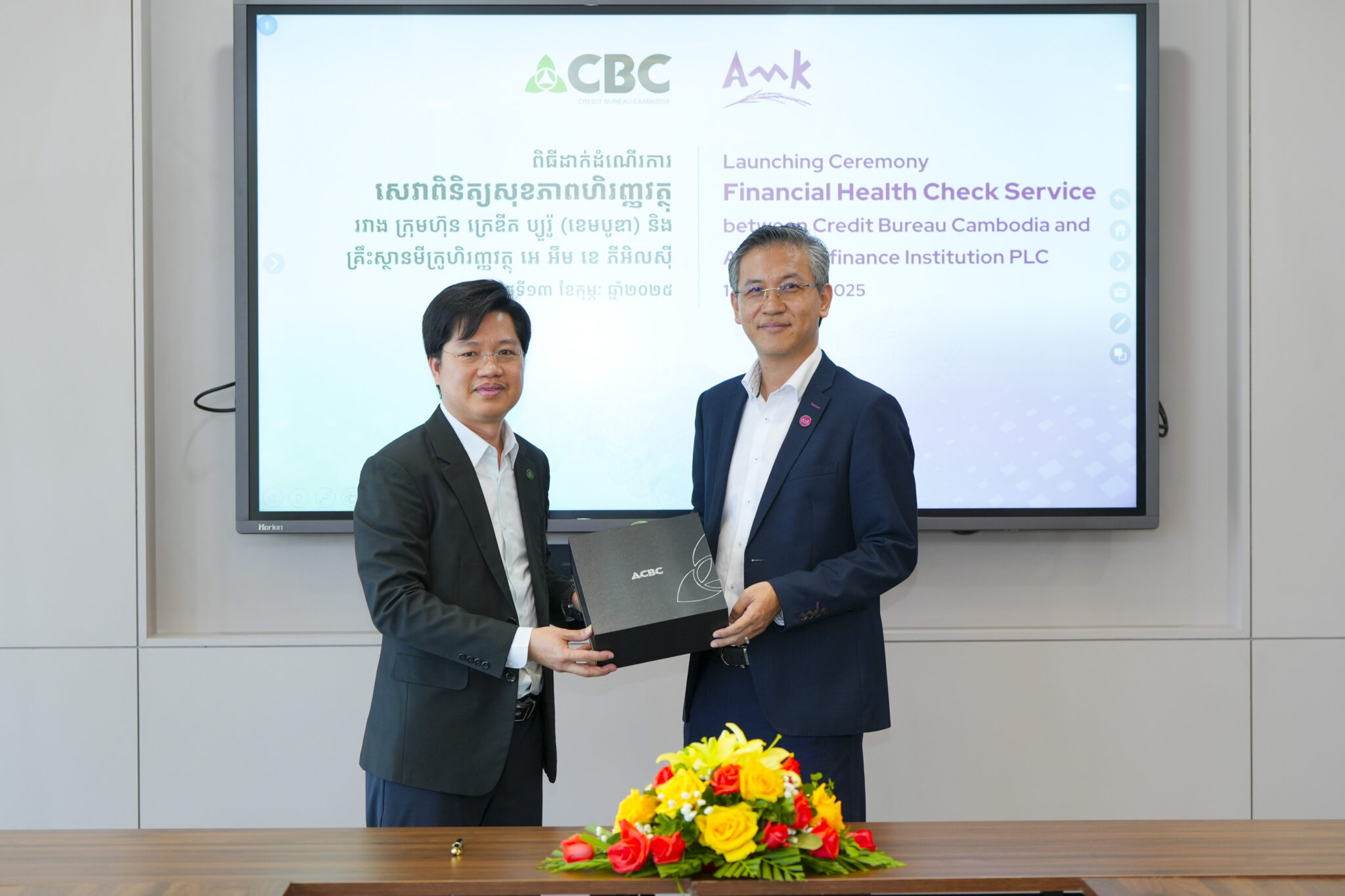 ក្រុមហ៊ុន CBC និងគ្រឹះស្ថានមីក្រូហិរញ្ញវត្ថុ AMK ...