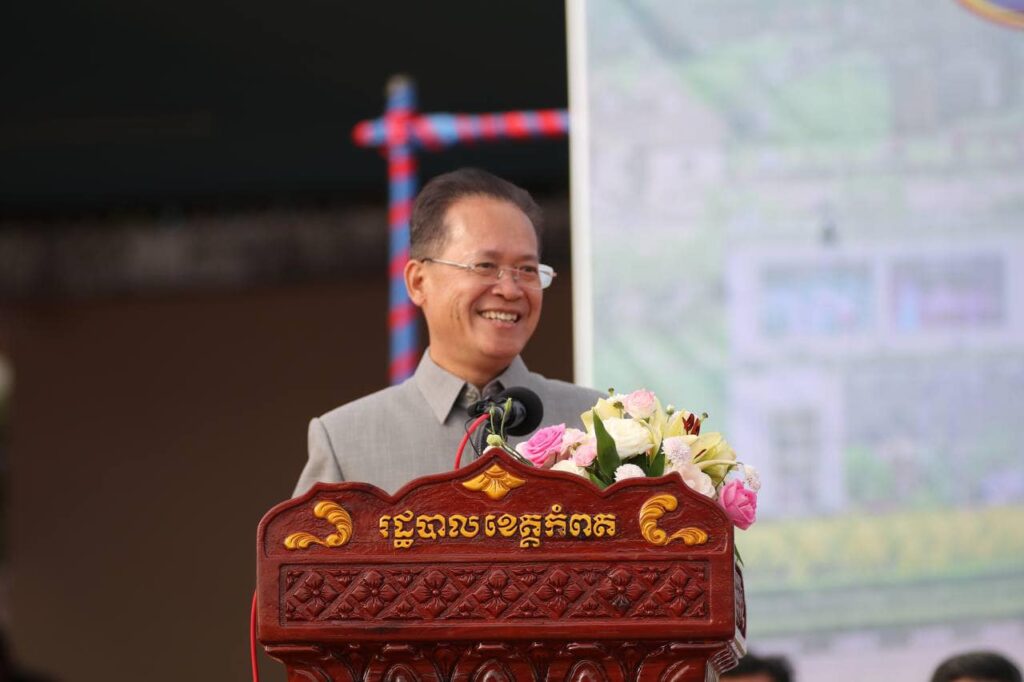 ក្រសួងបរិស្ថាន នឹងរៀបចំយុទ្ធនាការ «កម្ពុជាស្អាត ខ្មែរធ្វើបាន»