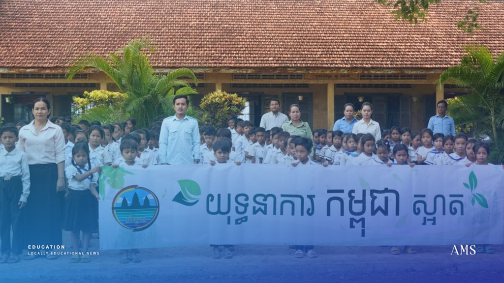 ក្រសួងបរិស្ថាន នឹងរៀបចំយុទ្ធនាការ «កម្ពុជាស្អាត ខ្មែរធ្វើបាន»