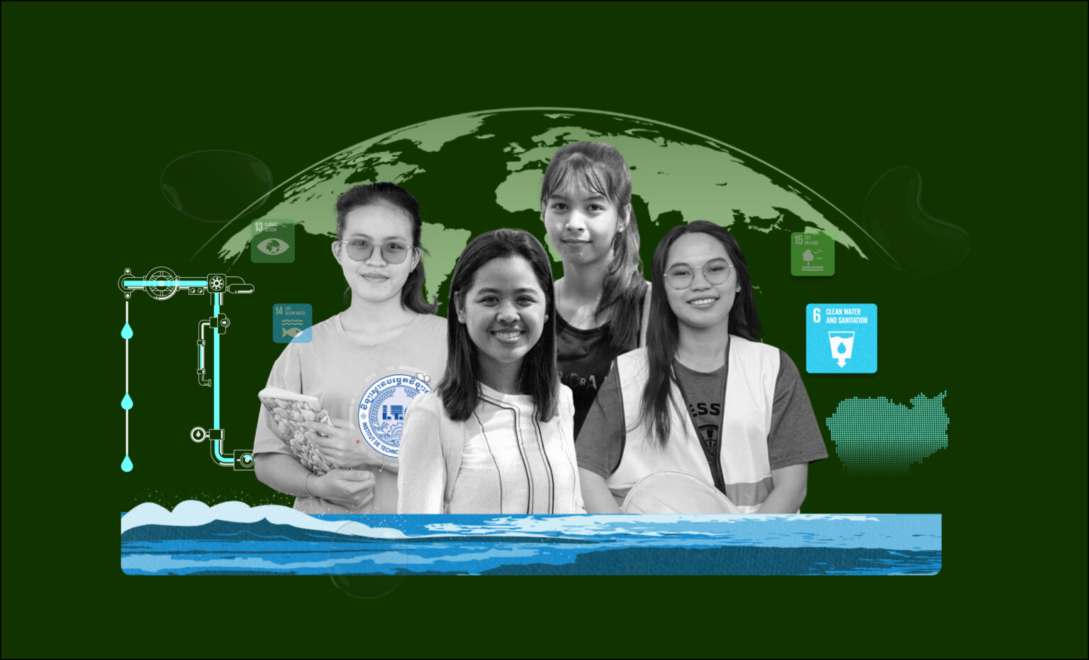 ថ្នាលបឋម EPL EdTech ជួយគាំទ្រដល់ការរៀន បង្រៀន និងត្រួតពិនិត្យ...