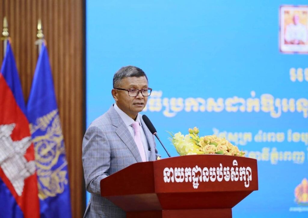 ថ្នាលបឋម EPL EdTech ជួយគាំទ្រដល់ការរៀន បង្រៀន និងត្រួតពិនិត្យ...