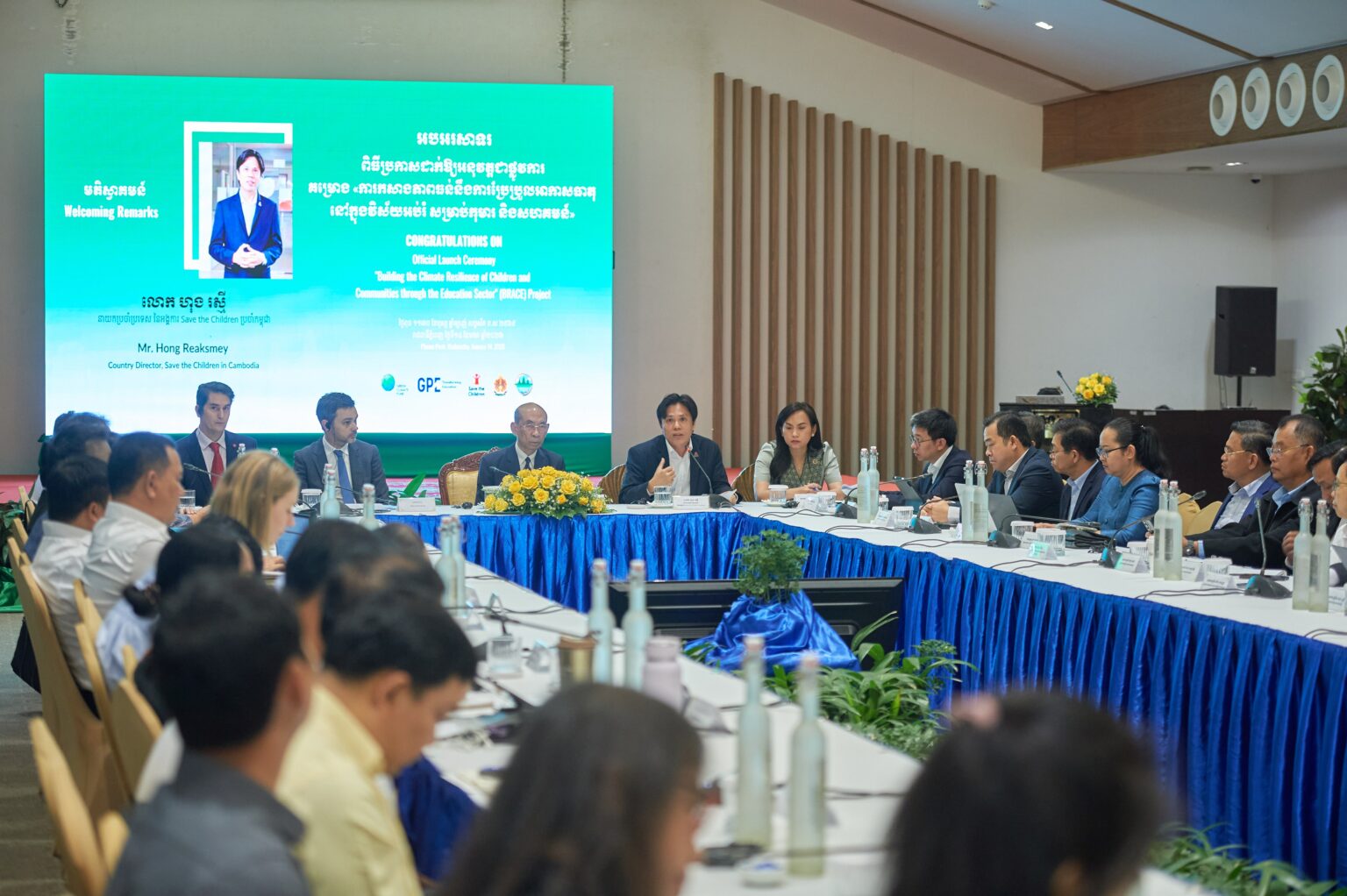 កម្ពុជាដាក់ឱ្យ អនុវត្តគម្រោង ភាពធន់ទៅនឹង ការ ប្រែប្រួលអាកាសធាតុ