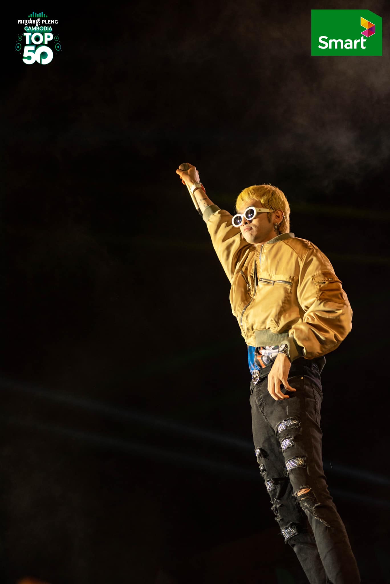 Pok Mindset ស្វាមីតារា Margie នឹងមានវត្តមានក្នុងការប្រគំតន្រ្តី