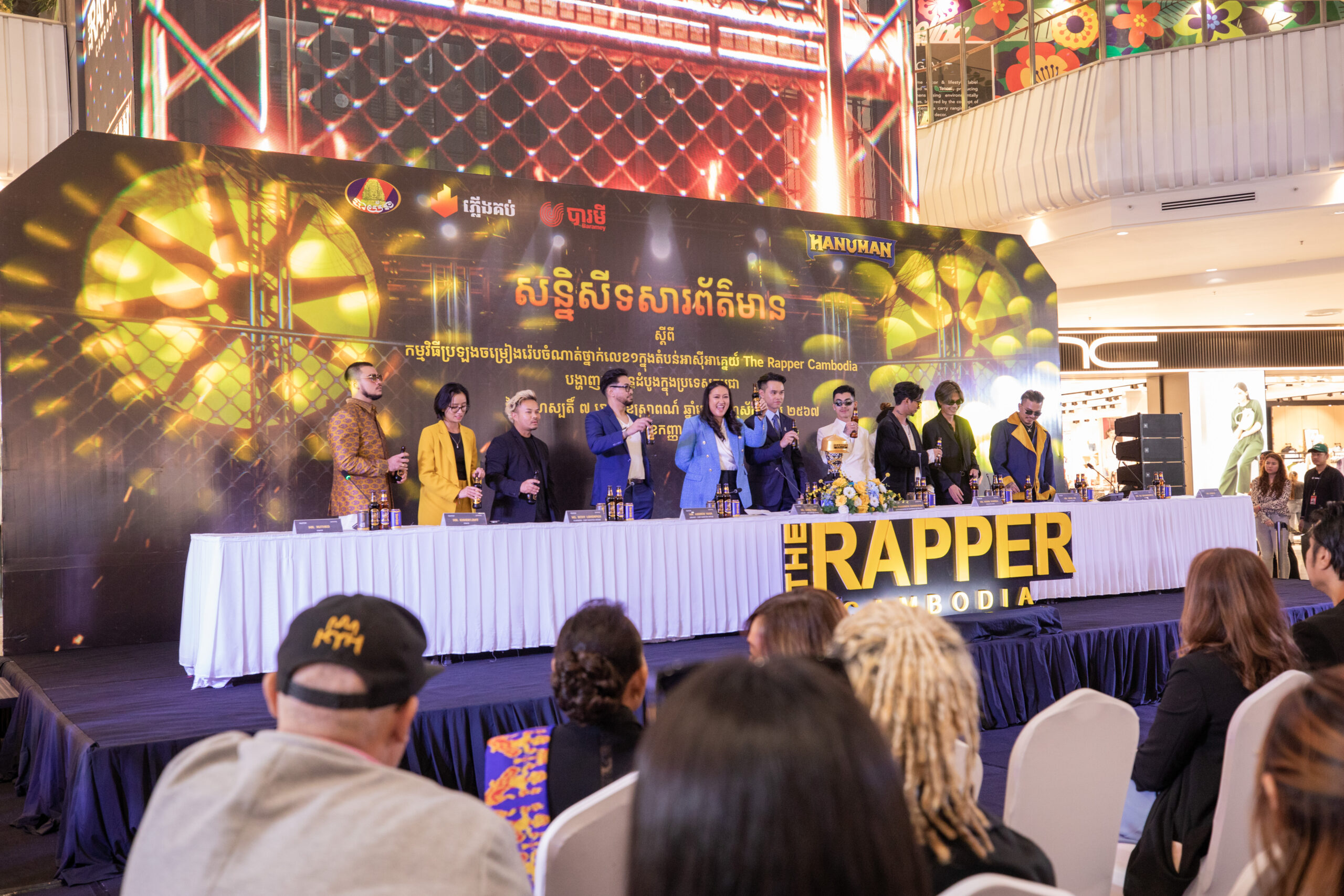 The Rapper បង្ហាញវត្តមានដំបូងក្នុងប្រទេសកម្ពុជាដែលមាន...