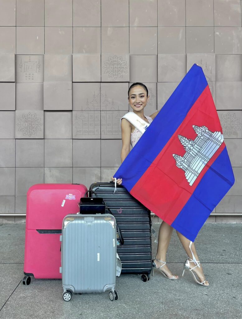 ព្រឹកនេះគ្រូអង់គ្លេស ចន សុទីម៉ា គឺ រ៉េត ស្រីនាថចេញទៅប្រកួត Miss