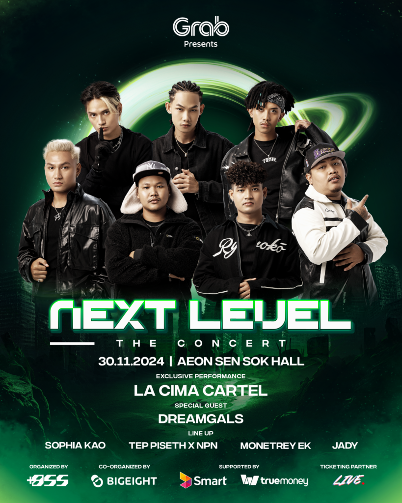 រំភើប! ក្រុមចម្រៀងដ៏ល្បី La Cima Cartel ប្រកាសធ្វើ Solo Concert ...